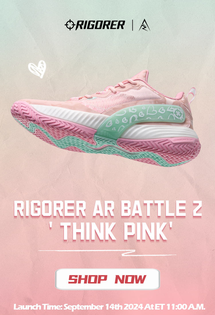 Landing Page – Rigorer Official Flagship Store