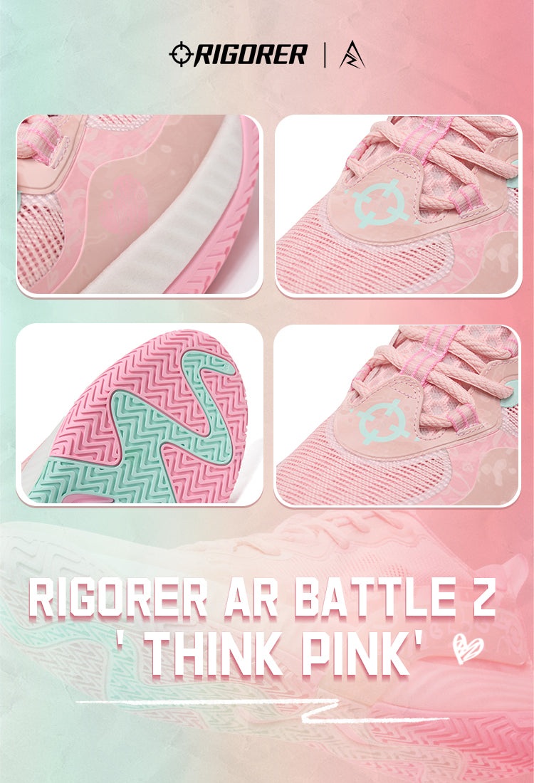 Landing Page – Rigorer Official Flagship Store