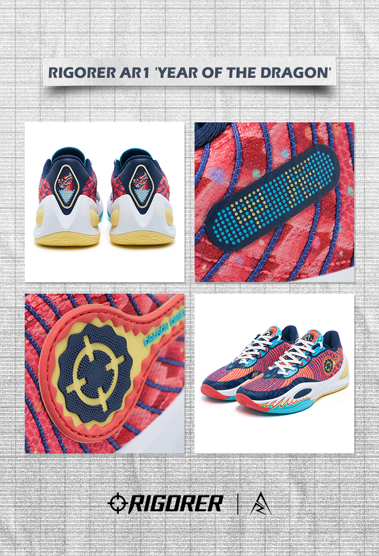 Landing Page – Rigorer Official Flagship Store