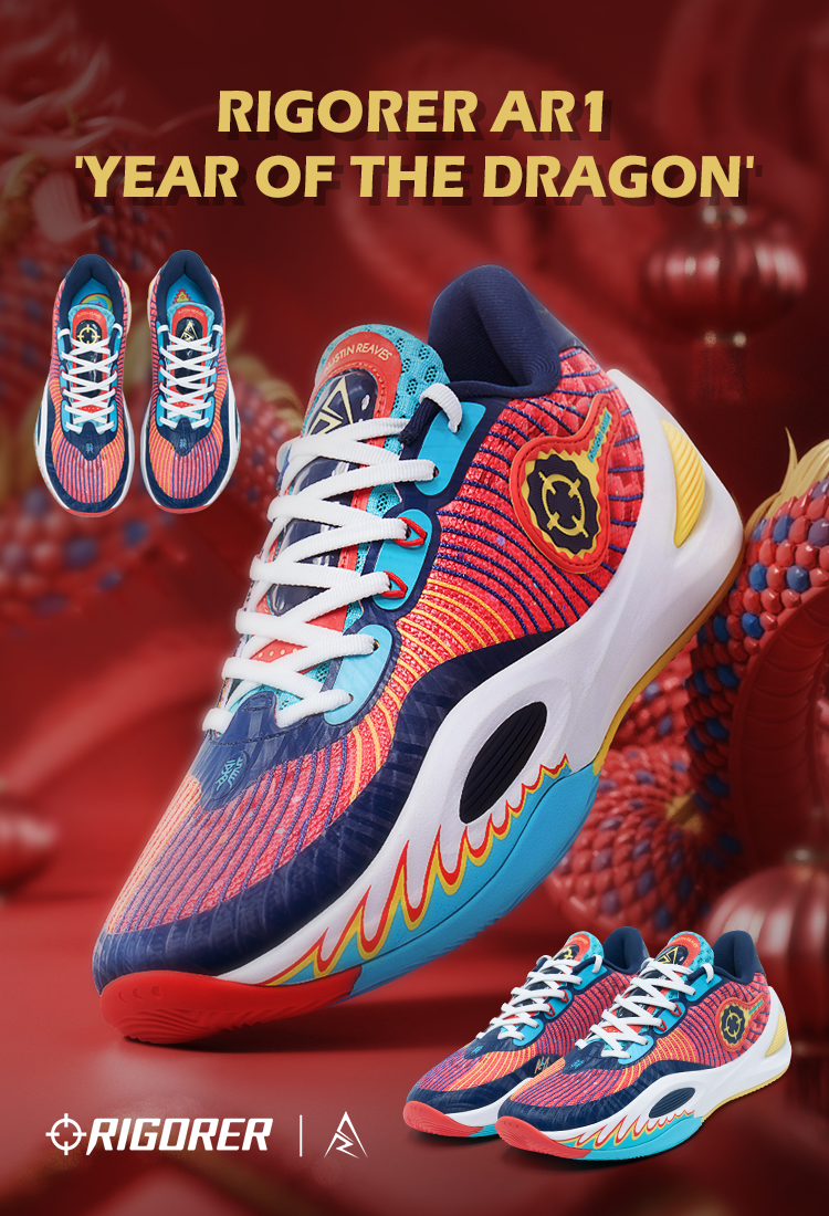 Landing Page – Rigorer Official Flagship Store