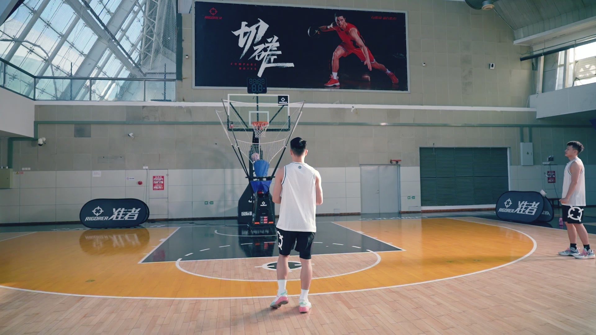 Rigorer Automatic Basketball Serving Shooting Training Machine ...